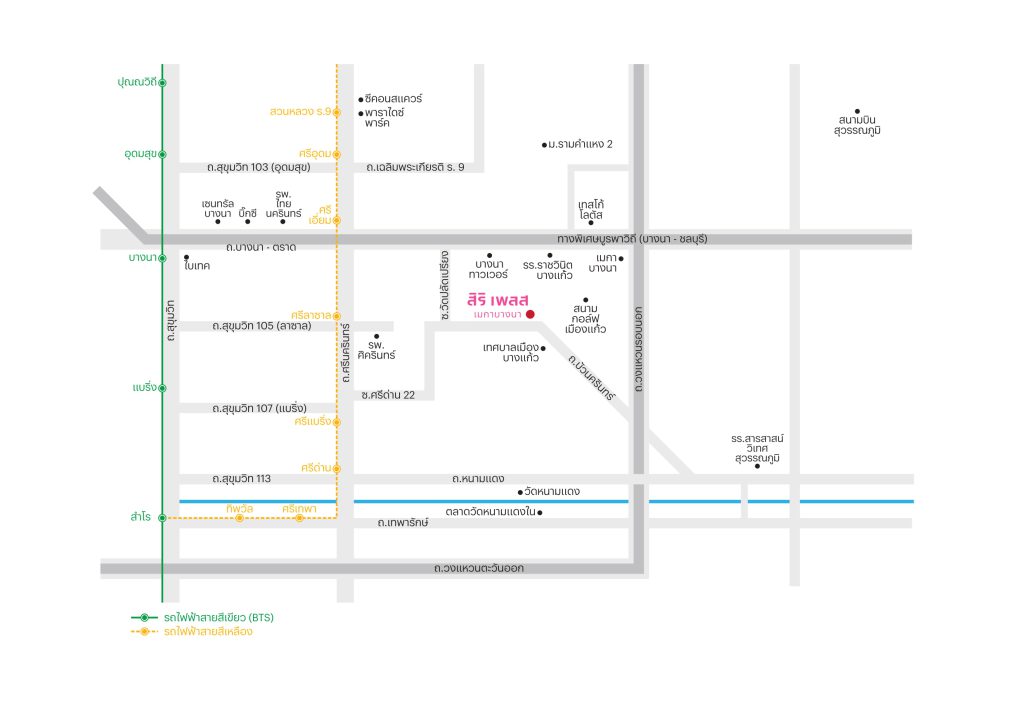 SIRI PLACE MEGA-BANGNA – Propernista